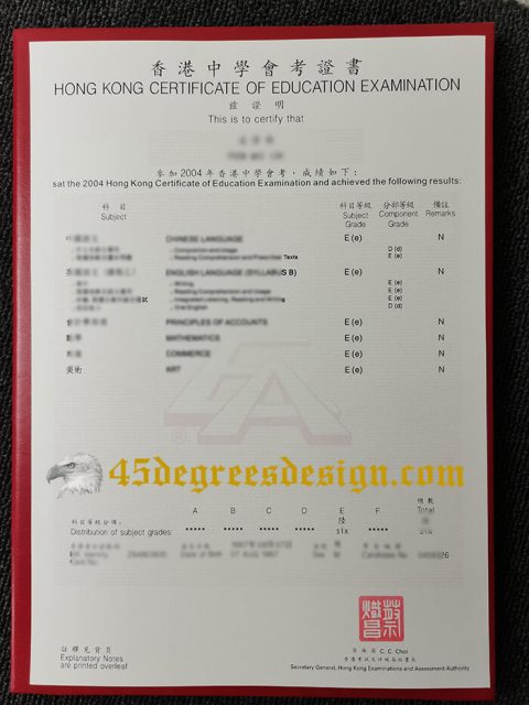 香港中学会考证书，How to get a fake HKCEE certificate？fakediplomasnow