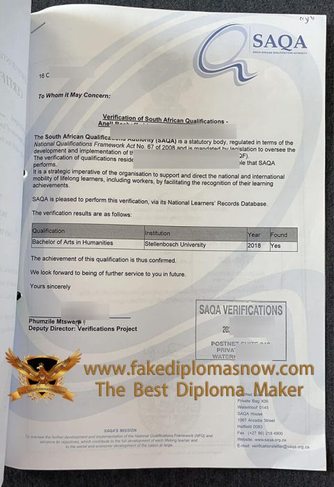 How to get the copy of Certificate of Authentication in South Africa?