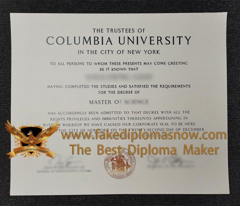Columbia University premium diploma is Made For You