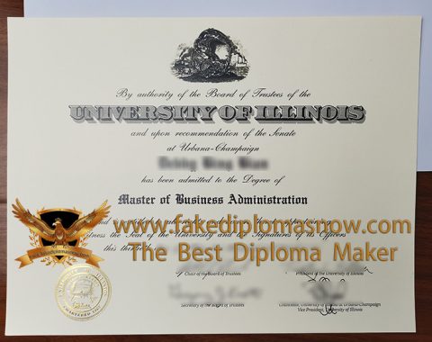 Purchase a UIUC diploma and transcript in U.S.